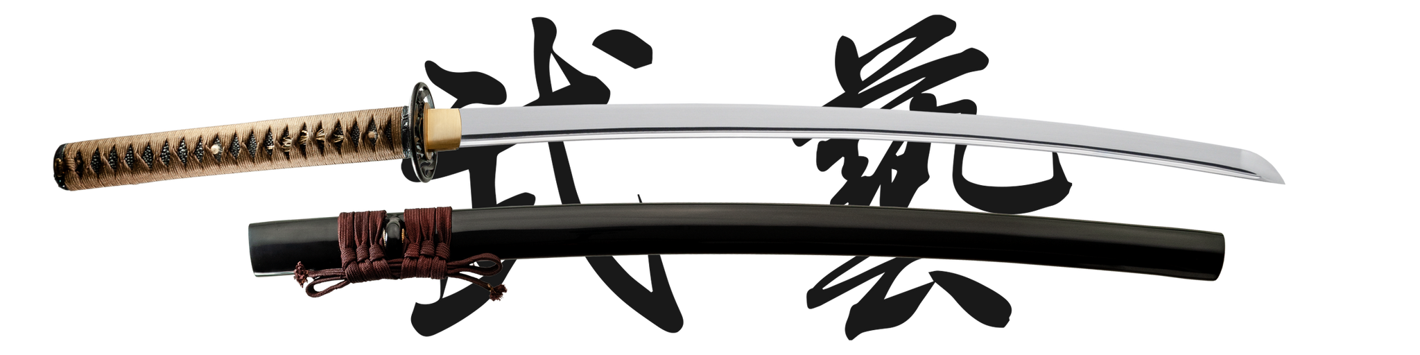 Bohi – Bugei Samurai Swords